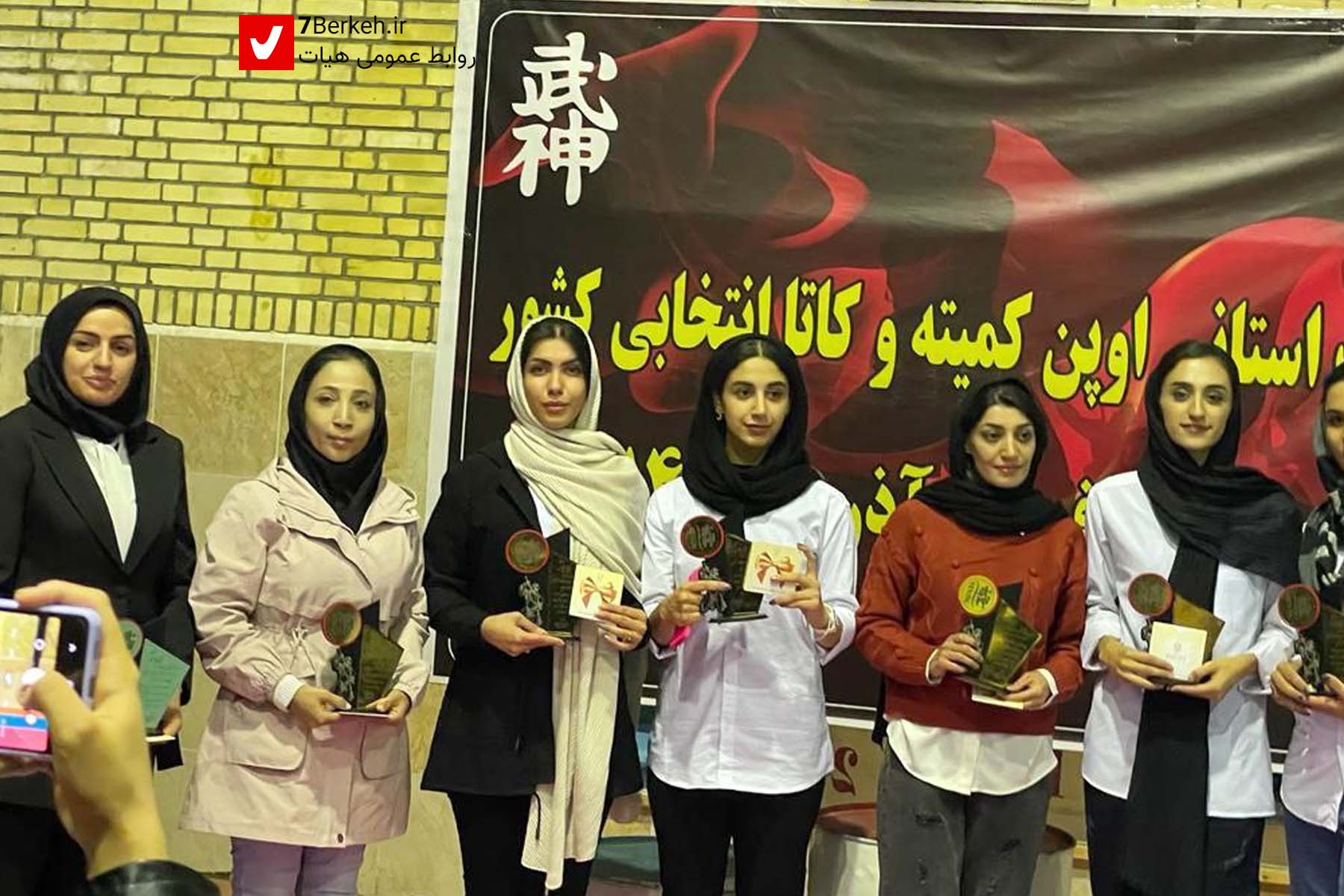 دختران نینجا با ۳۱ مدال رنگارنگ بر سکوی قهرمانی فارس هفت‌برکه گریشنا